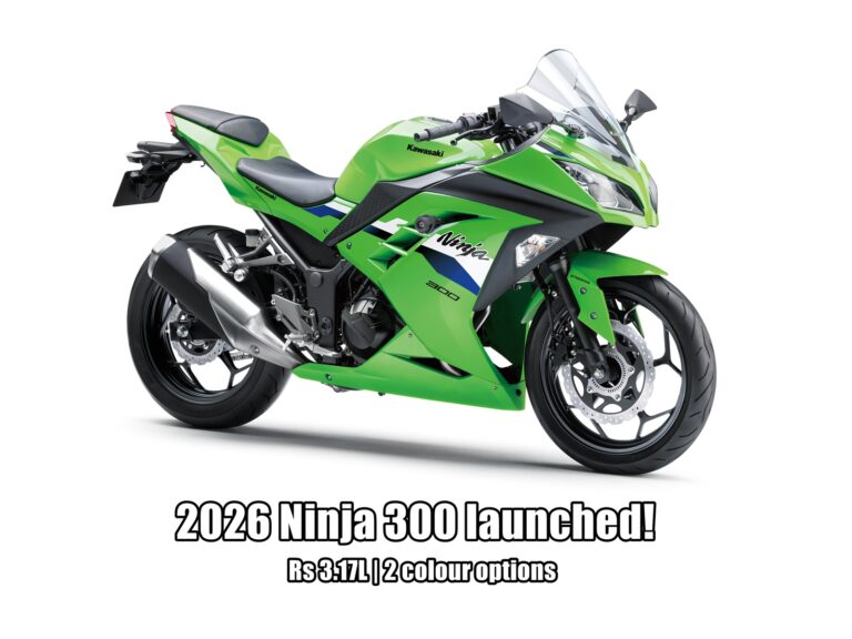 Kawasaki Ninja 300 2026 Price ₹3.17 Lakh: New LED Headlight, Windscreen ...